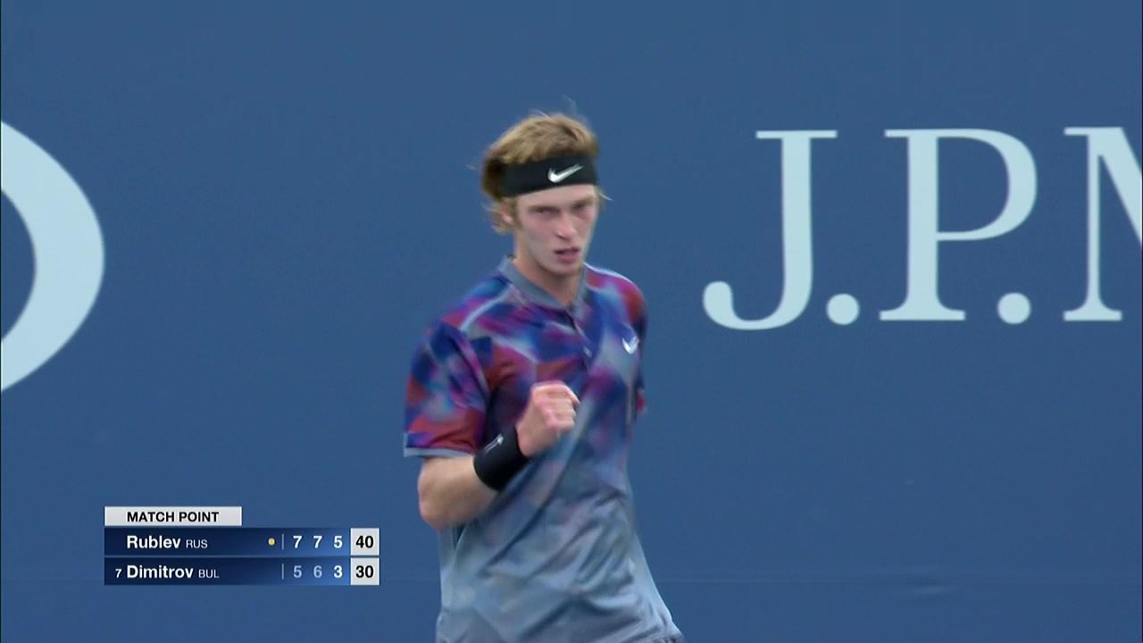 Cognitive Highlight: Andrey Rublev - Round 2 - US Open Highlights ...